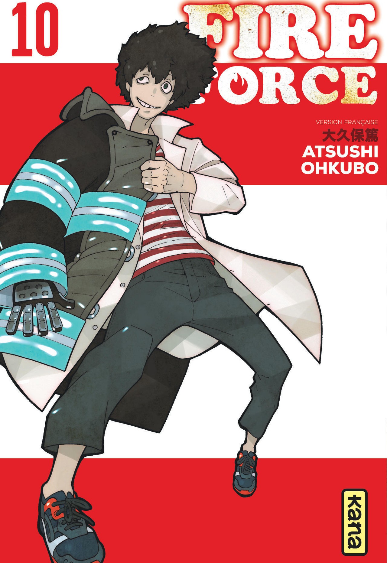 Lisez Fire Force - ONO Webtoon et Manga