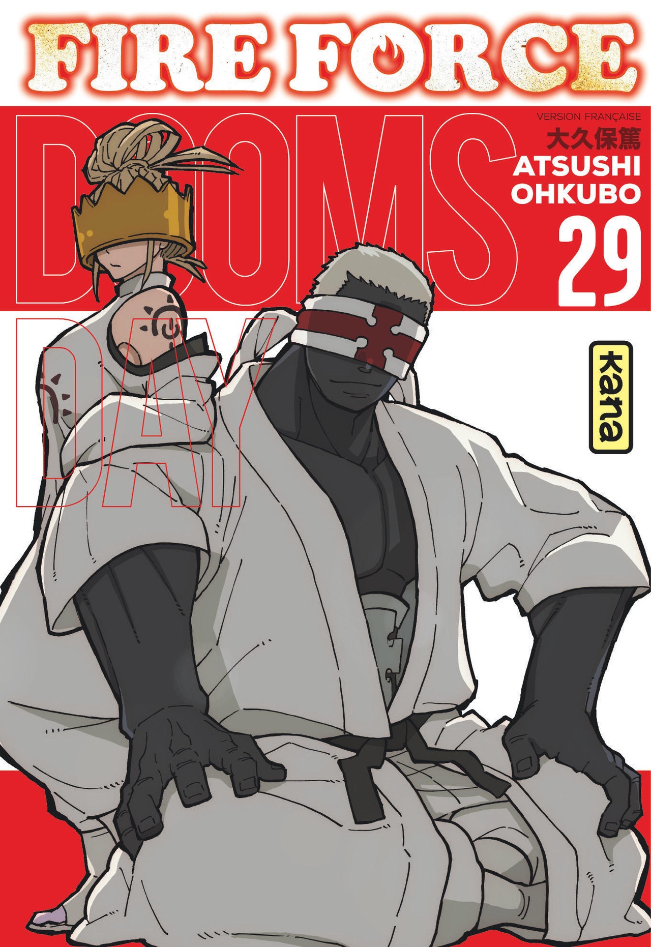 Lisez Fire Force - ONO Webtoon et Manga