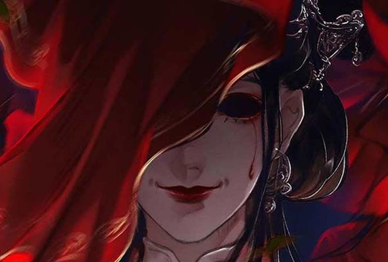 Lisez Heaven Official's Blessing - ONO Webtoon