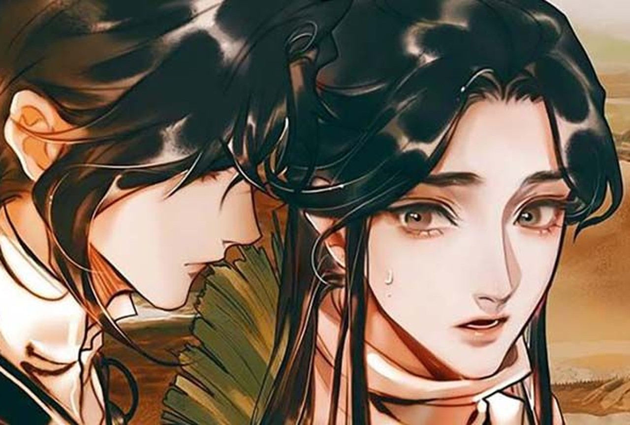 Lisez Heaven Official's Blessing - ONO Webtoon